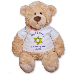 Jewish Teddy Bears | Judaism Plush Animals | 800Bear.com